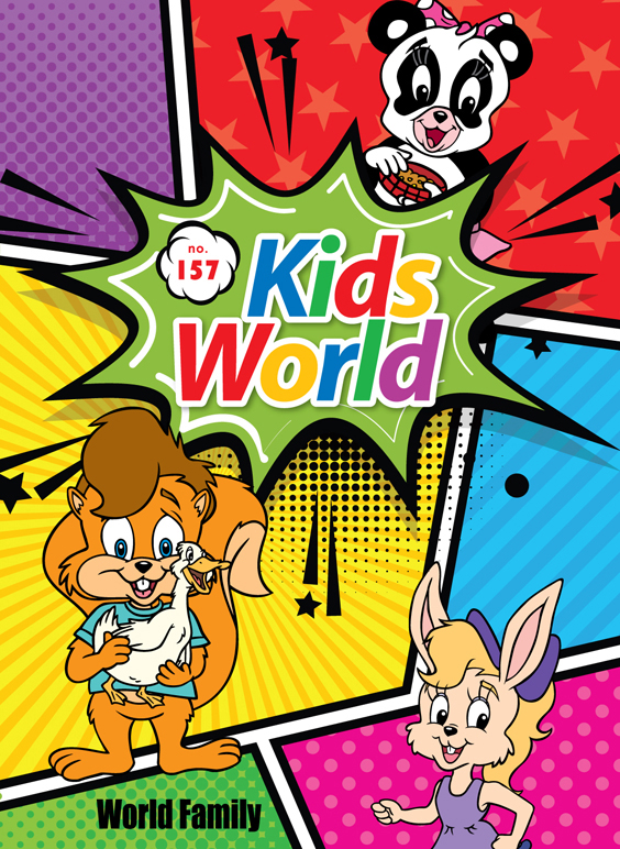 World Family Club 全台唯一兒童專屬美語俱樂部